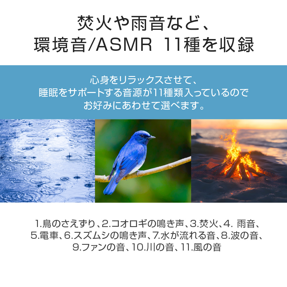 ワイヤレスピロースピーカー Bluetooth5.3 寝ながら聴ける 睡眠導入 骨伝導スピーカー microSD対応 ポーチ付 ワイヤレス LEDディスプレイ 耳が痛くない 快眠 安眠 ...