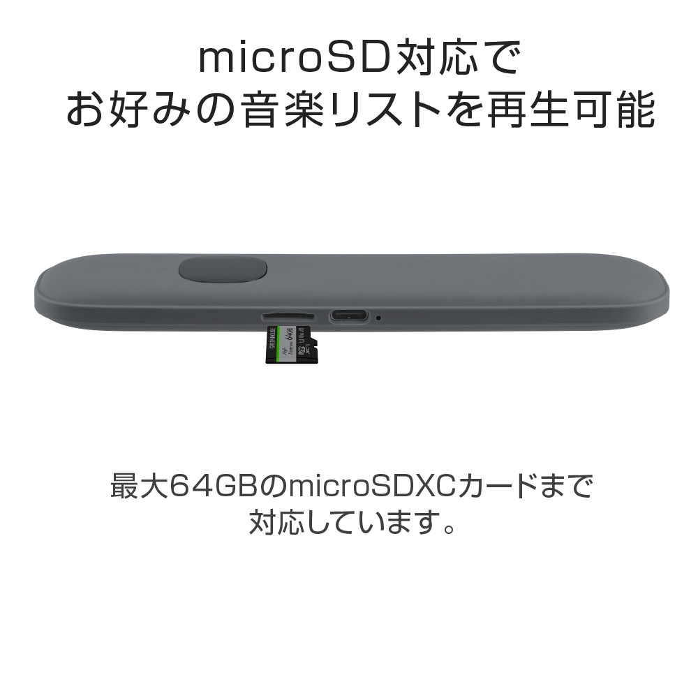 ワイヤレスピロースピーカー Bluetooth5.3 寝ながら聴ける 睡眠導入 骨伝導スピーカー microSD対応 ポーチ付 ワイヤレス LEDディスプレイ 耳が痛くない 快眠 安眠 ...